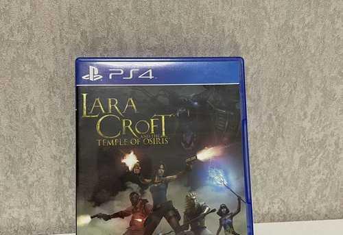 Lara Croft and the temple of Osiris ps4