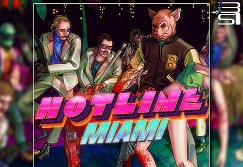 Hotline Miami