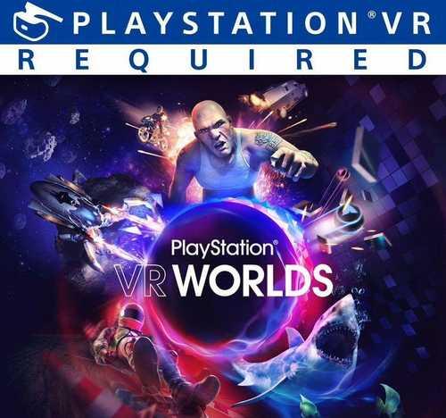 Playstation vr worlds ps4