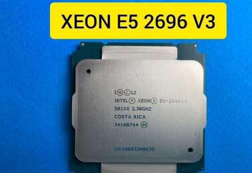 Xeon E5-2696 V3 18 ядер. 36 потоков 3,6 ггц