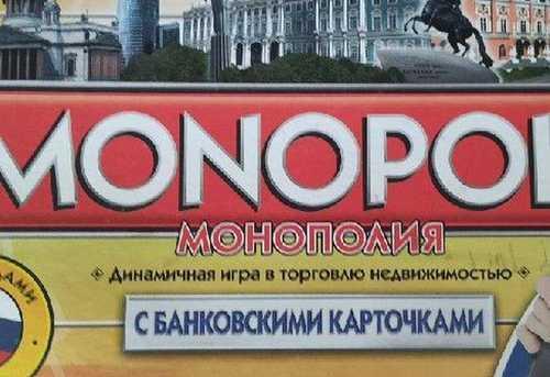 Монополия с банковскими картами