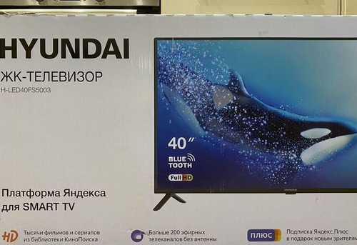 LED-телевизор 40" Hyundai H-LED40FS5003, smart TV