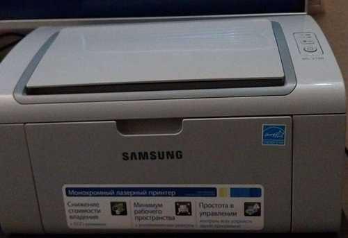 Принтер лазерный samsung чёрно-белый