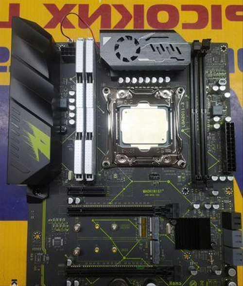 Комплект Machinist X99 MR9A PRO + Xeon E5 2666 v3