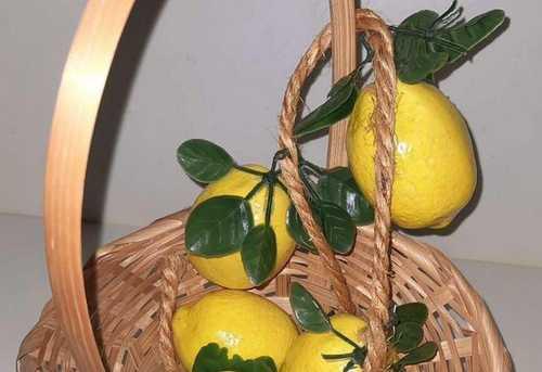 Лимоны искусственные 5 шт на шпагате и в корзинке