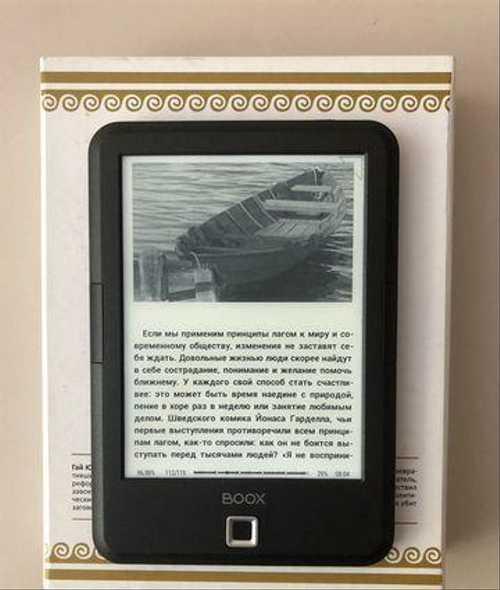 Электронная книга onyx Boox Caesar 2