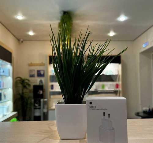 USB-C 20W Power Adapter