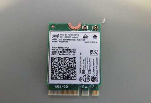 WI-FI модуль Intel Dual Band Wireless-AC 3160