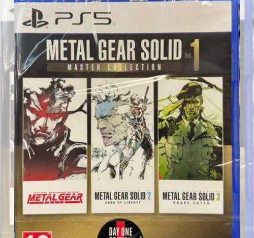 Metal gear solid master collection (новый)