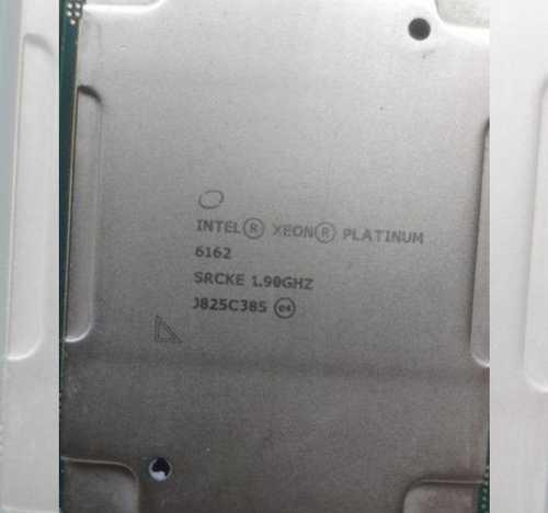 Intel Xeon Platinum 6162