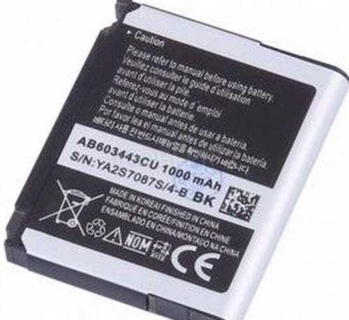 Аккумулятор для Samsung AB603443CU (S5230/S5233/S7