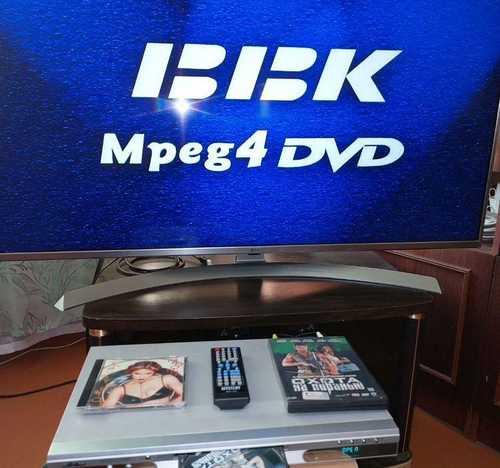 DVD Плеер BBK Рабочий