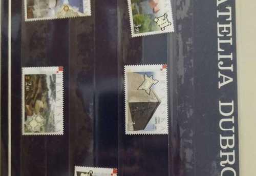 Почтовые марки Хорватия