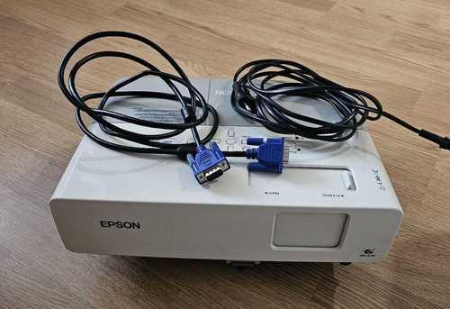 Продам проектор Epson emp 83