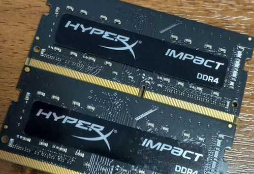 HyperX Impact 16 гб (8 гб x 2 шт.)