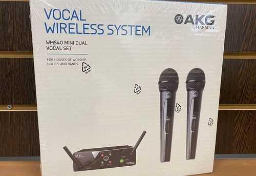 AKG WMS40 Mini2 Vocal Set BD ISM2/3