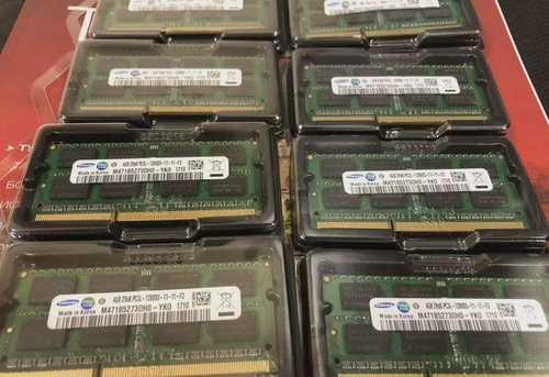 Новая озу для ноутбука Samsung ddr3 4gb