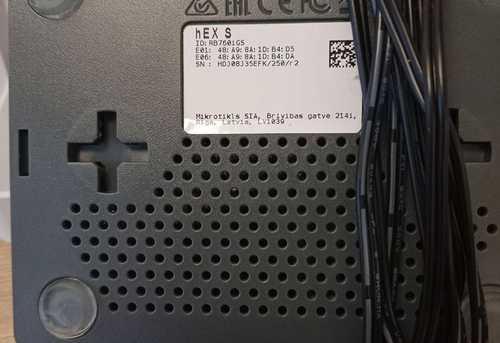 Маршрутизатор Mikrotik hEX S RB760iGS