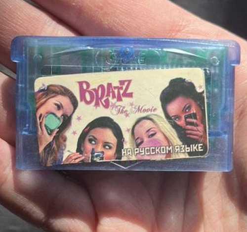 Картридж для game boy bratz