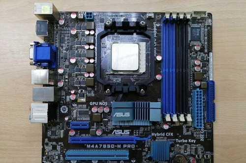 Комплект sAM2+/AM3 M4A7B5D-M + AMD Athlon 7750