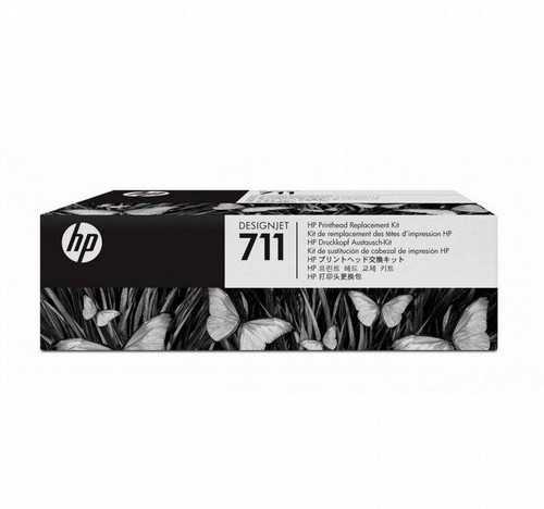 11203 Комплект для замены печатающей головки HP 711 C1Q1