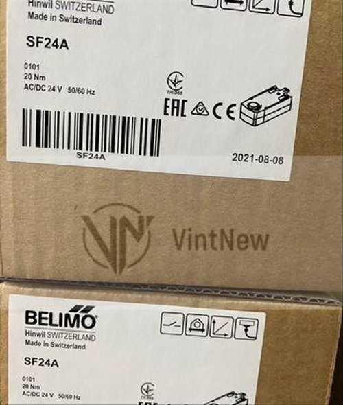 Belimo SF24A