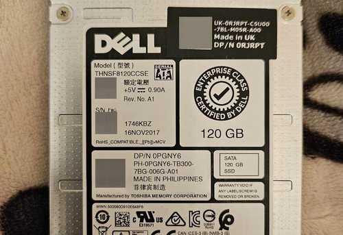 Надежный SSD DEll 120Gb MLC