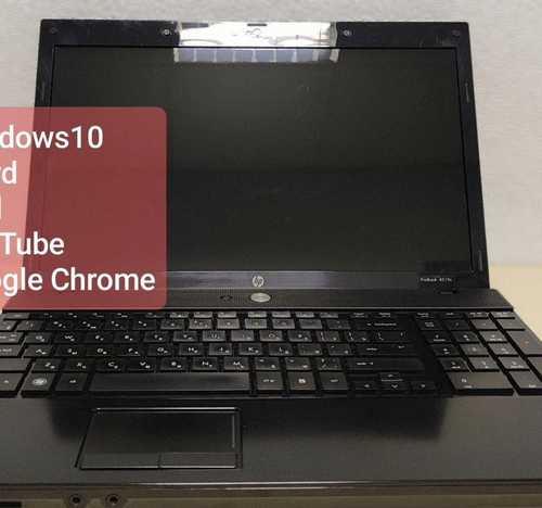 15.6" HP probook 4515s