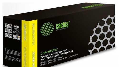 Картридж Cactus CSP-W2072X (1885839) 1473814