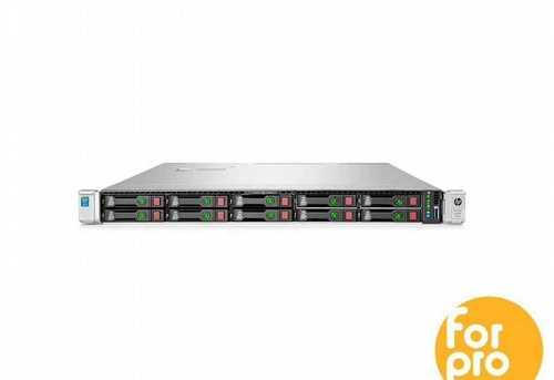 Сервер HP DL360 Gen9 10SFF 2xE5-2670v3 64GB, P840