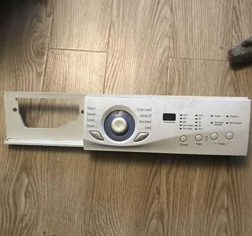 Модуль стиральной машины LG WD-10192N