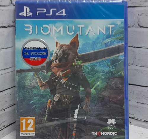 Игра Biomutant для PS4