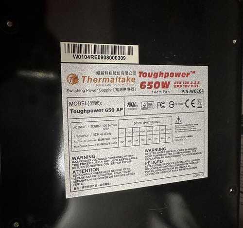 Блок питания thermaltake 650w toughpower ap