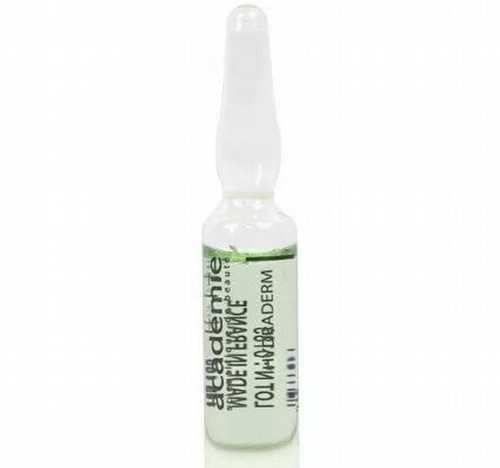 Увлажняющие ампулы Hydraderm 10x2 млAcademie
