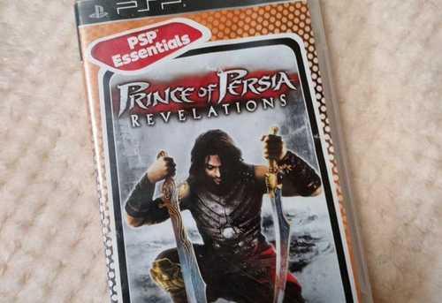 PSP Prince of Persia Revelations