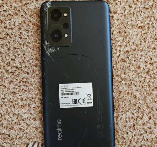 realme GT Neo 2, 12/256 ГБ