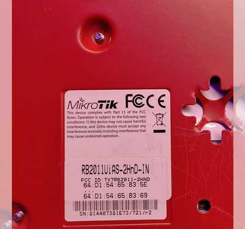 Wi-Fi роутер MikroTik RB2011UiAS-2HnD-IN