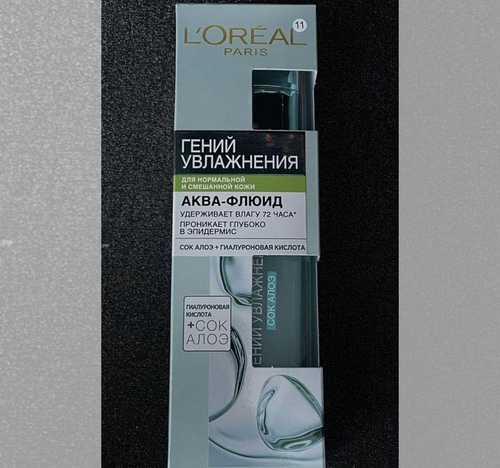 Loreal аква флюид