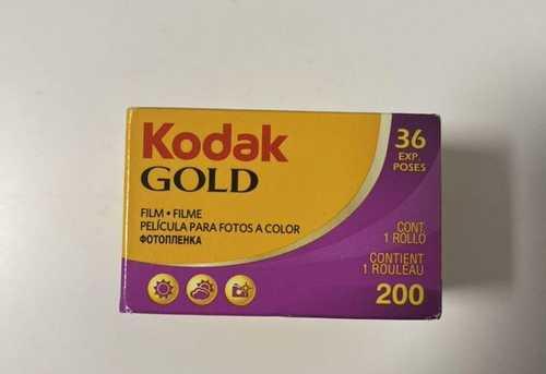 Пленка Kodak Gold 200 36шт оригинальная новая