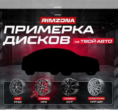 Литые диски AMG multispoke R18 et43.0 5x112.0