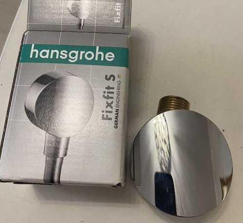 Шланговое подсоединение hansgrohe, хром