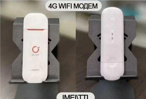 4G WiFi Роутер Универсальный Любой Тариф NF10