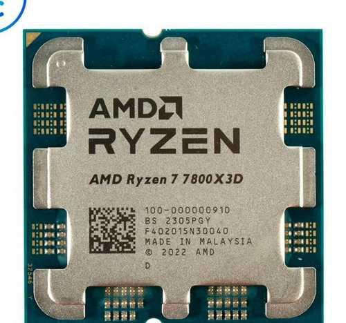 Процессор AM5 AMD Ryzen 7 7800X3D OEM