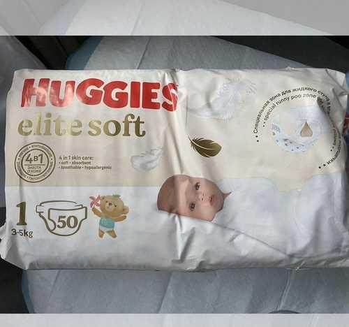 Подгузники huggies 1