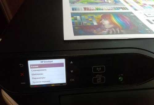Мфу HP Deskjet Ink Advantage 3525 e-AIO