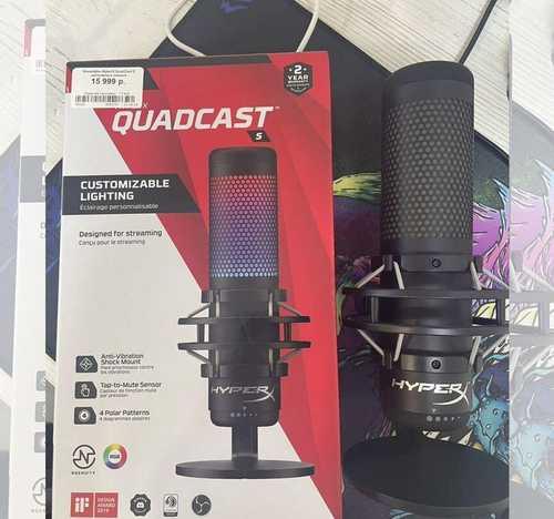 Микрофон hyperx quadcast s