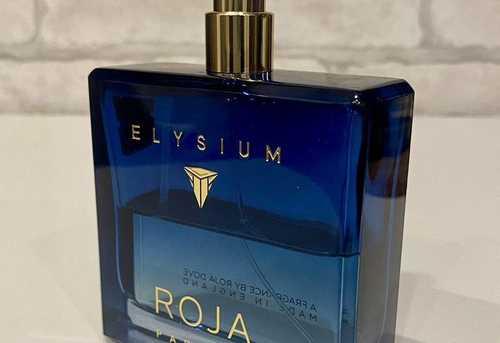 Roja dove elysium, оригинал, отливант