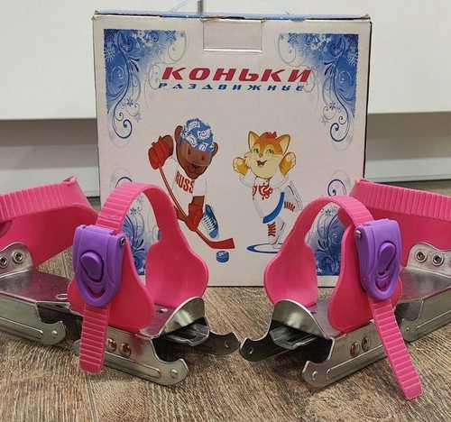 Коньки детские раздвижные 24-31