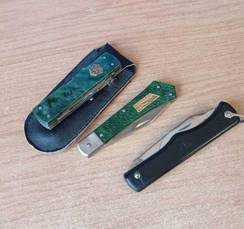 Ножи складные Минск Павлово СССР