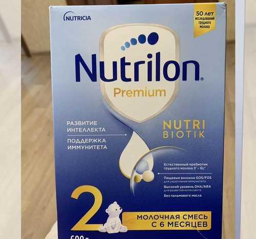 Смесь nutrilon 2 600